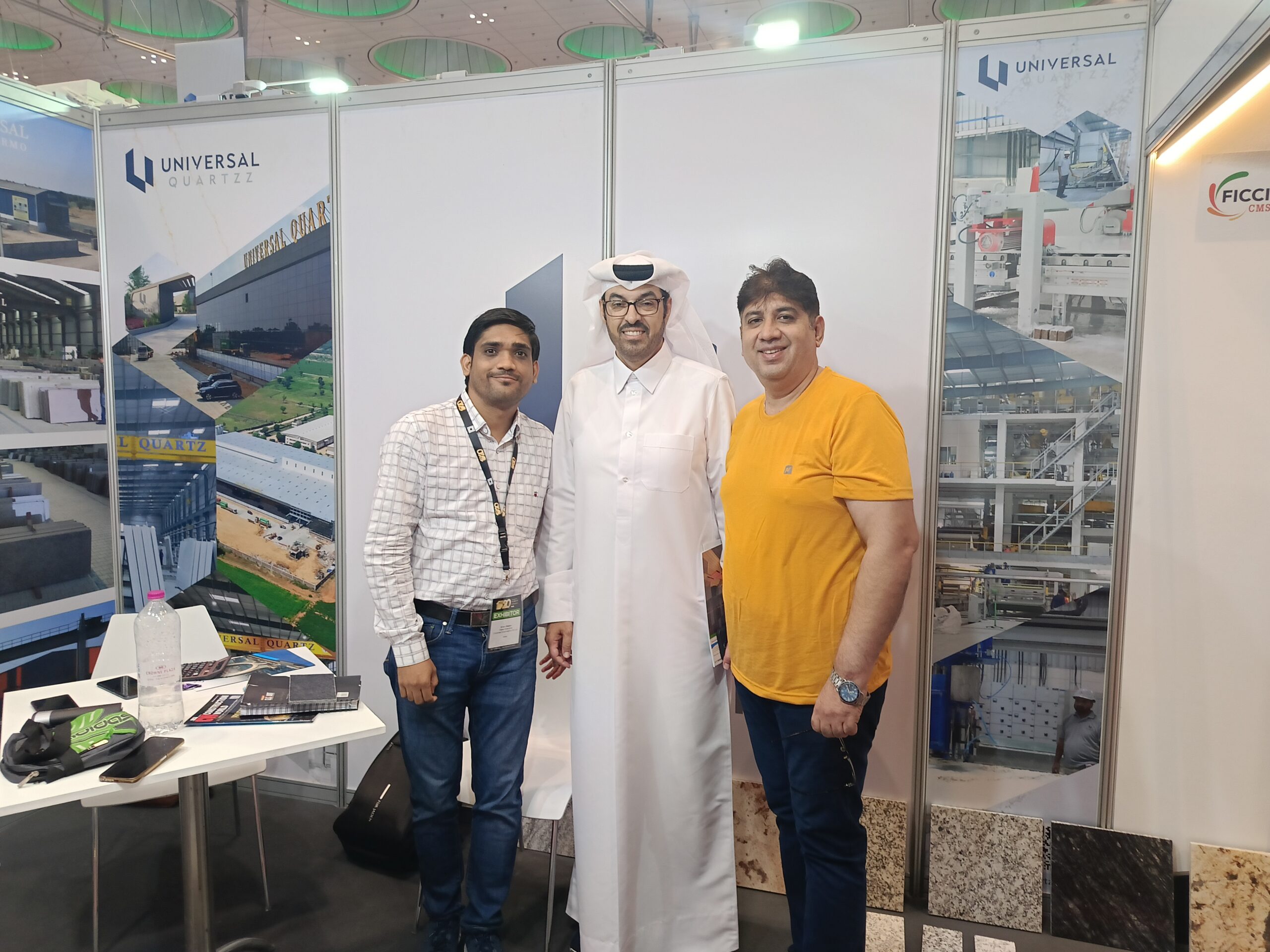 Qatar Exhibition 2024